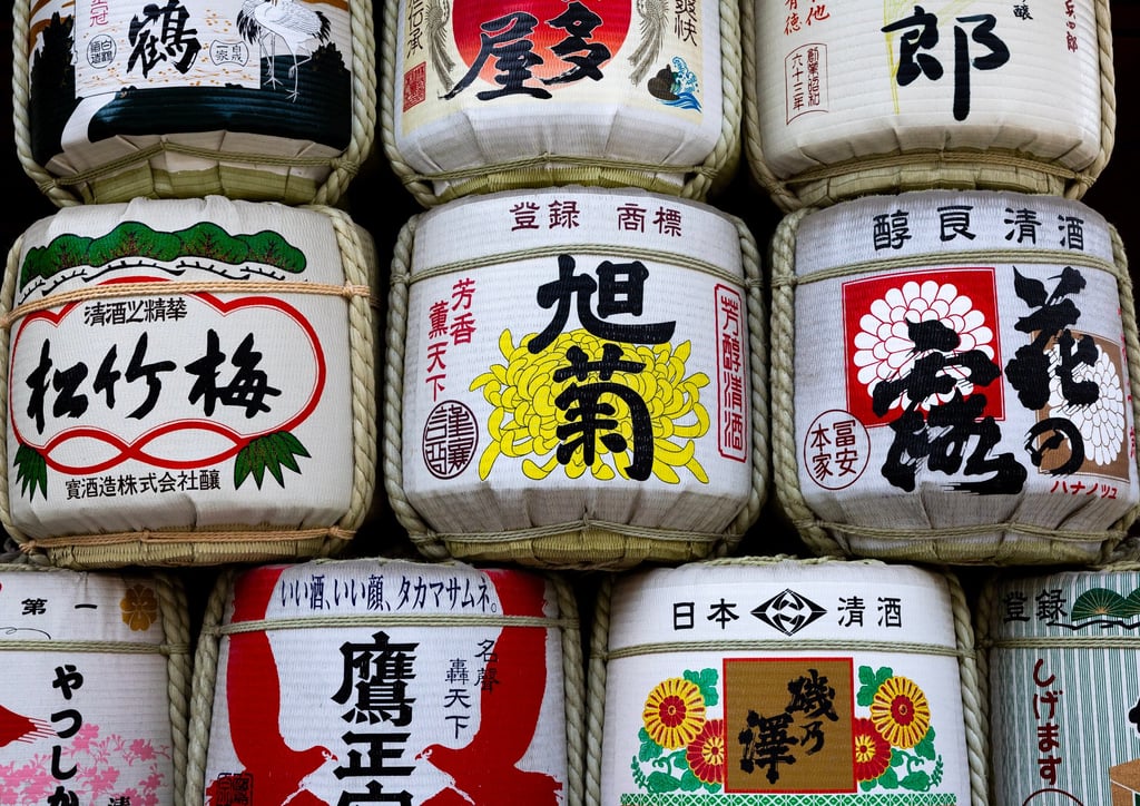 ‘Divine gift’ sake, Japanese rice wine, added to Unesco intangible ...