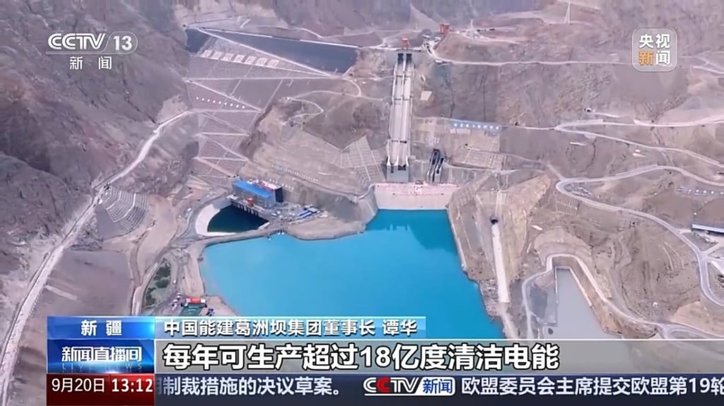 record breaking dams