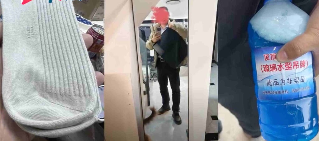 China online shop uses mouse pads, socks, plastic bottles as clothing ...