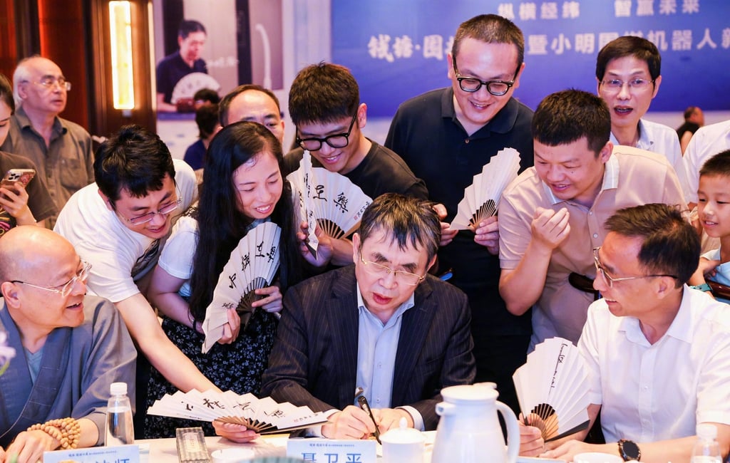 Nie Weiping, Chinese Go master known for dramatic victory over Japanese ...