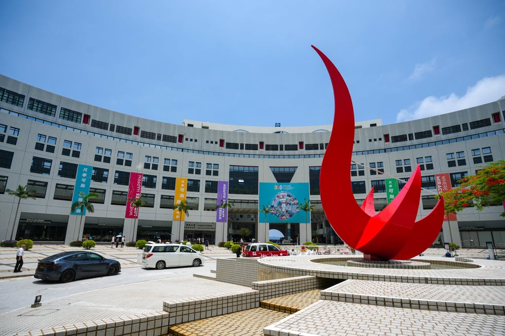 Hong Kong commits US$383m to university tech spin-offs in bid to be ...