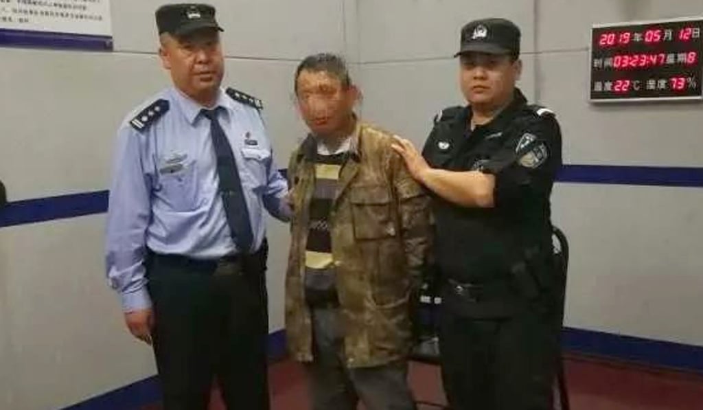 Chinese murder suspect who spent a year on the run given away by his ...