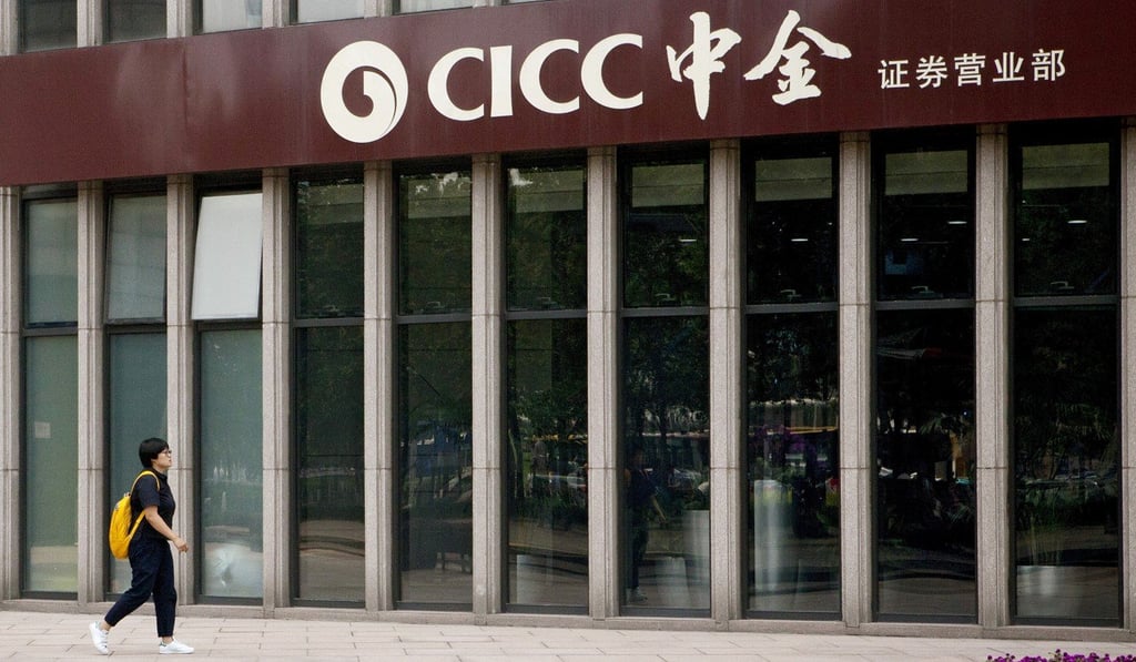 Alibaba said to pick CICC, Credit Suisse to lead Hong Kong share sale ...