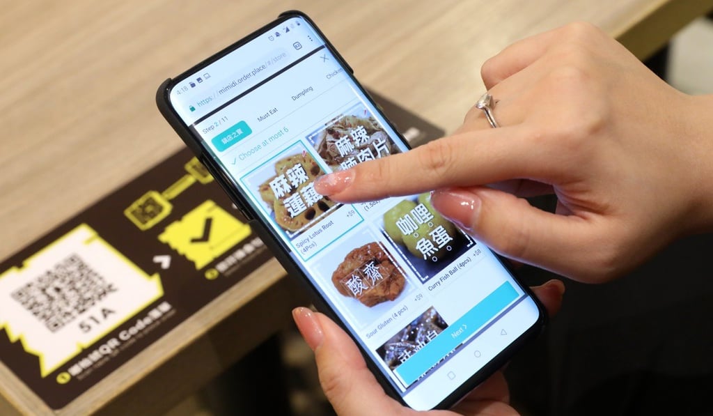 Aigens Technology to cash in on Hong Kong’s self-order ‘tap and eat ...