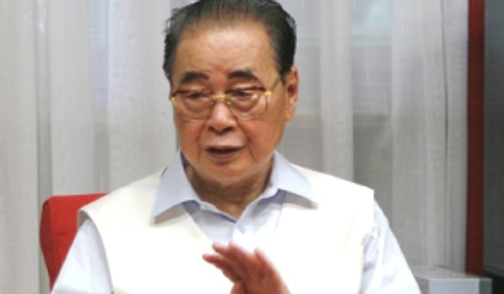 Former Chinese premier Li Peng dies, aged 90 | South China Morning Post