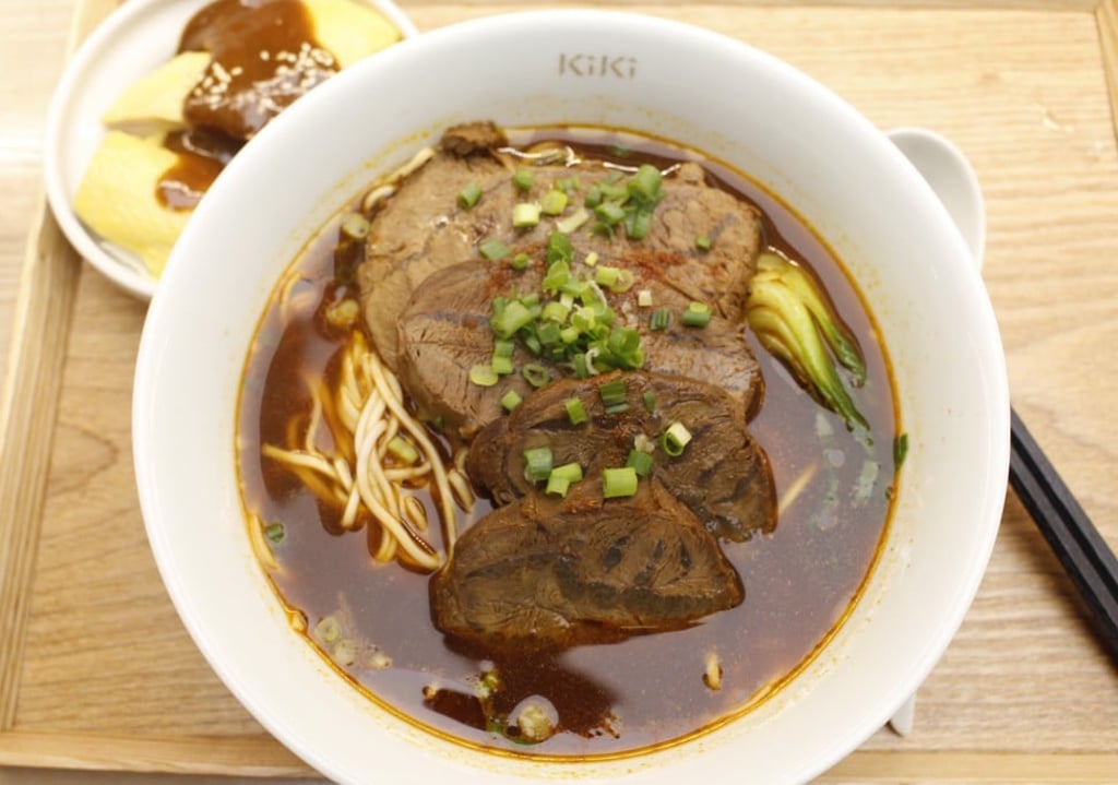 how to cook kiki noodles