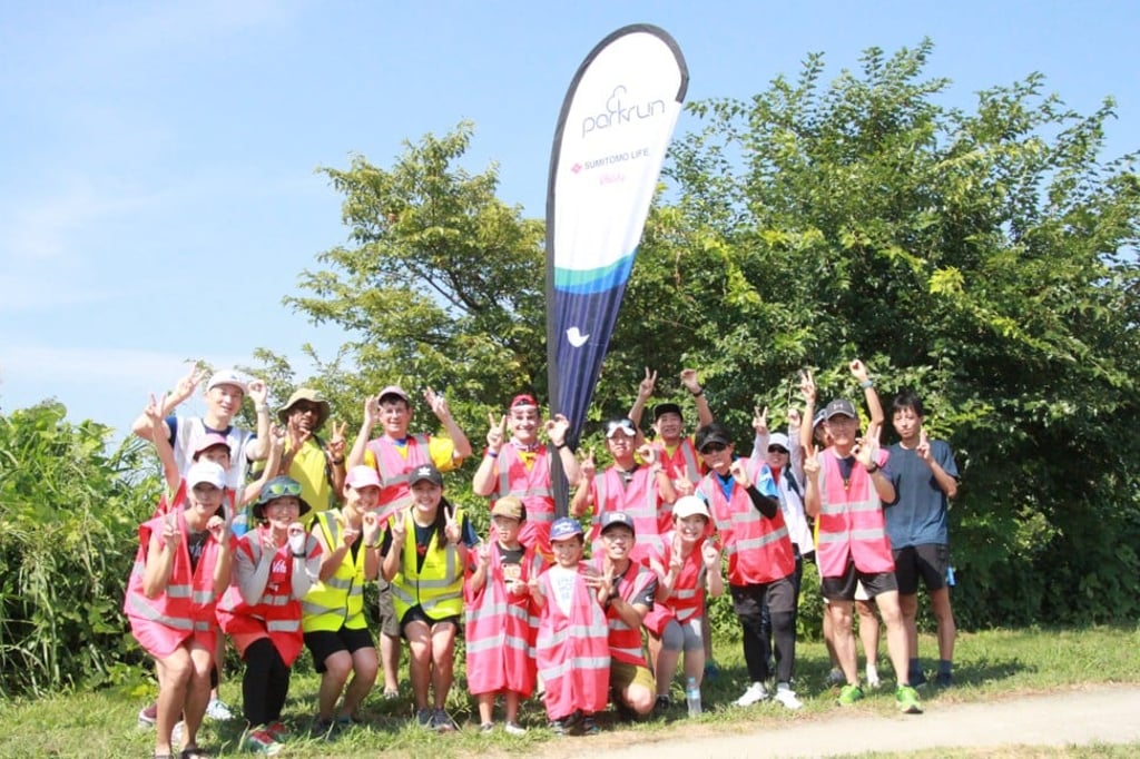 japan parkrun