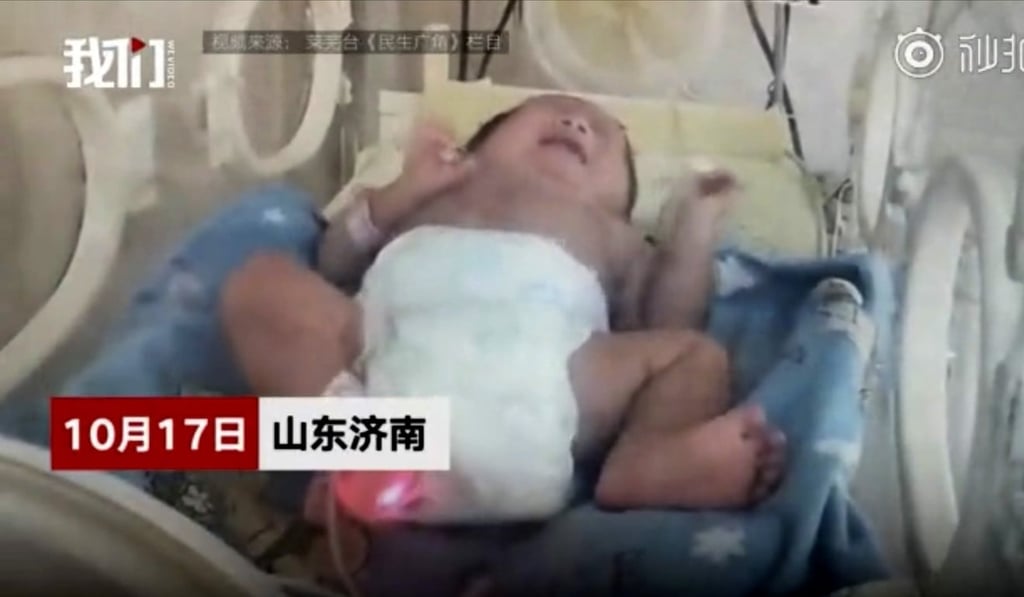 Grandfather of Chinese baby found buried alive hands himself in to ...