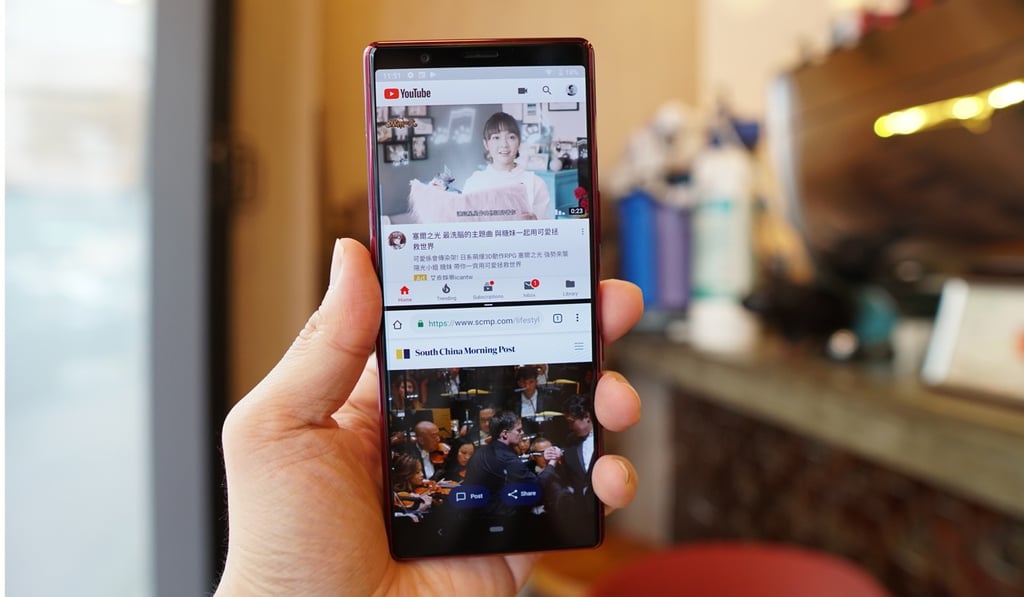 xperia split screen