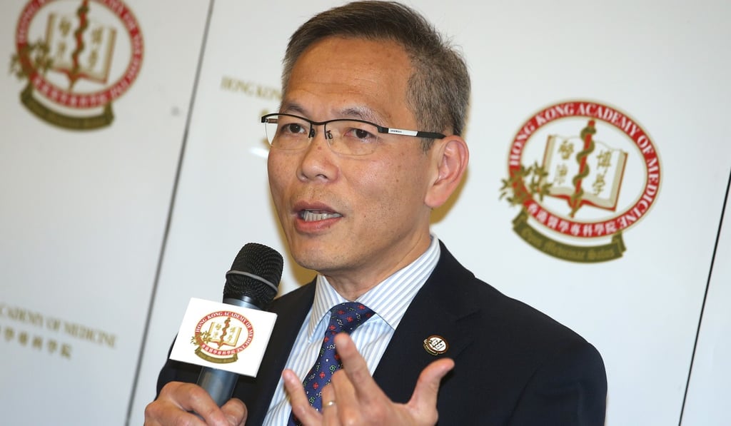 Hong Kong Academy of Medicine proposes training scheme for young ...