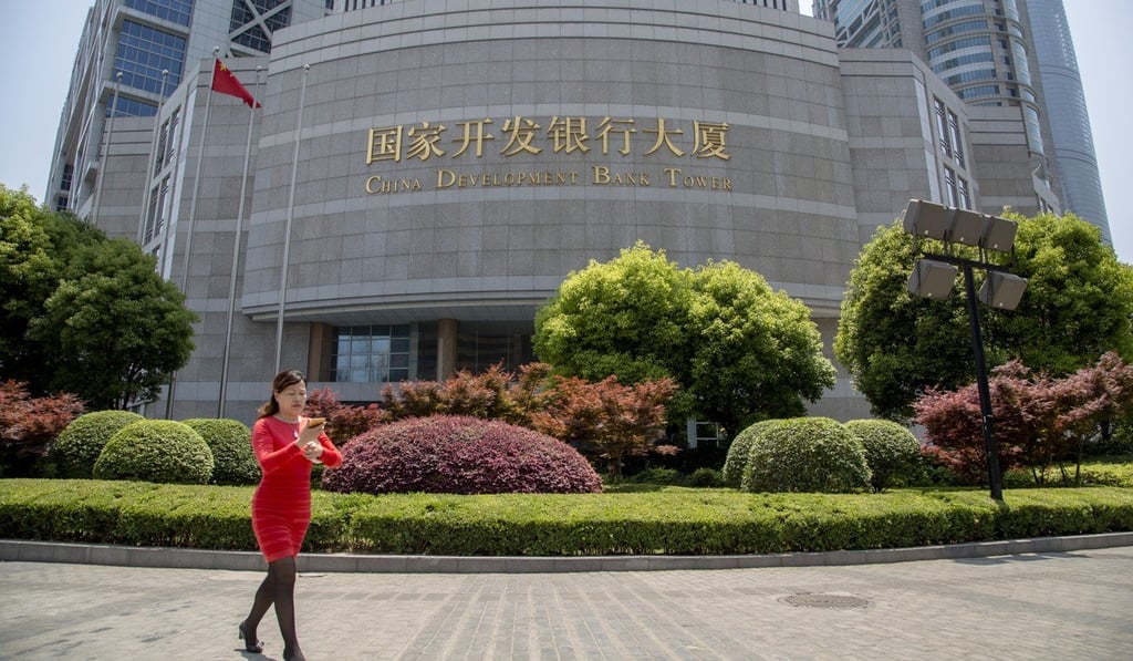Former head of China Development Bank expelled from Communist Party ...