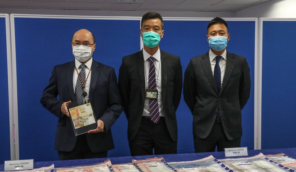 Hong Kong police arrest 10 and seize HK$300,000 of fake cash in raids ...