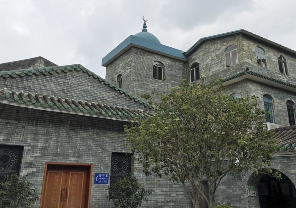 Reflections | A brief history of Islam in China – including a moment of ...