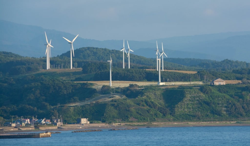 Japan moves to protect undersea features as it powers up its wind farms ...