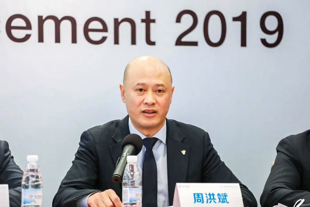 Chinese property managers replenish cash, eye M&A targets as ...