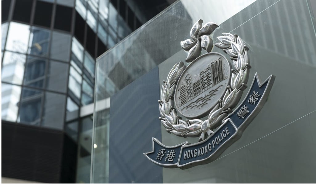Hong Kong police arrest five in two separate fraud cases involving HK$2 ...