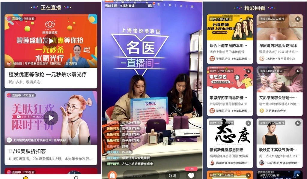 基于mui框架的移动电商应用开发实战-CSDN博客