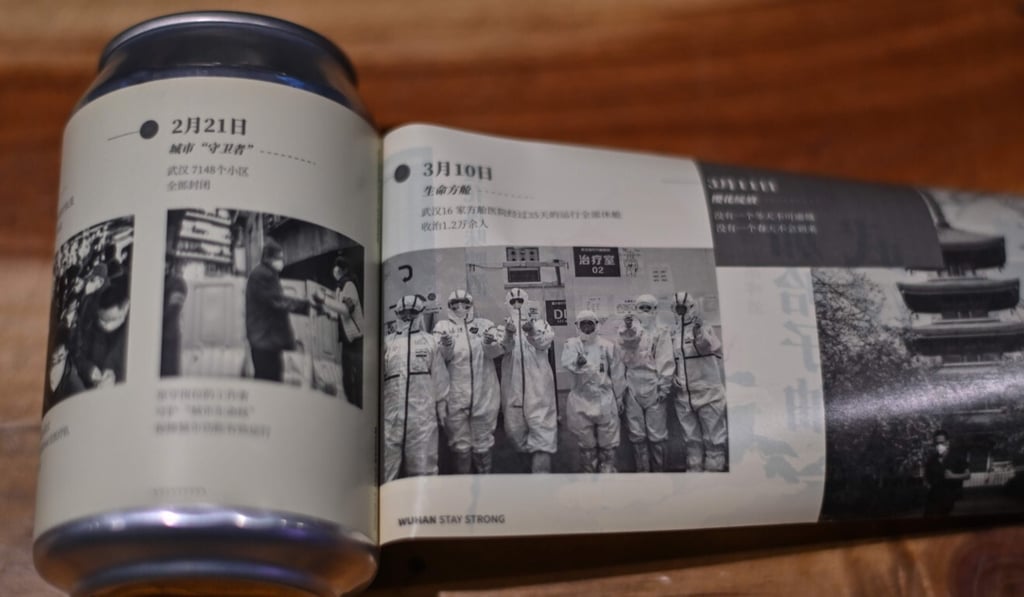 Chinese brewery marks traumatic Wuhan coronavirus lockdown with ‘stay ...