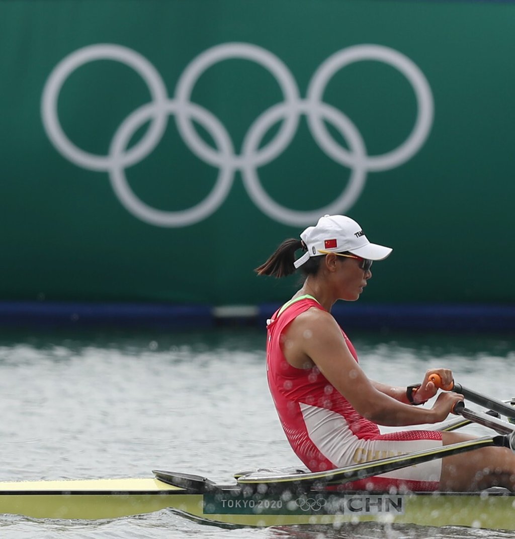 rowing olympics 2020