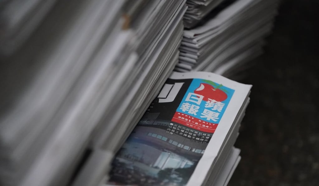 Hong Kong’s Apple Daily Printing – one of three Next Digital ...