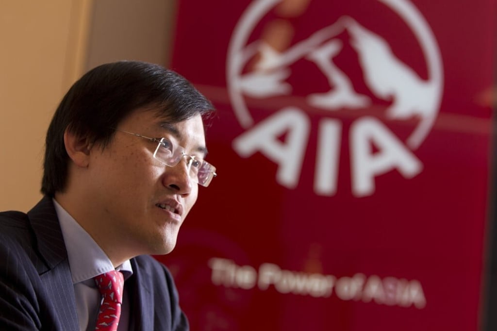 AIA to expand its insurance sales to 10 Chinese cities and provinces ...