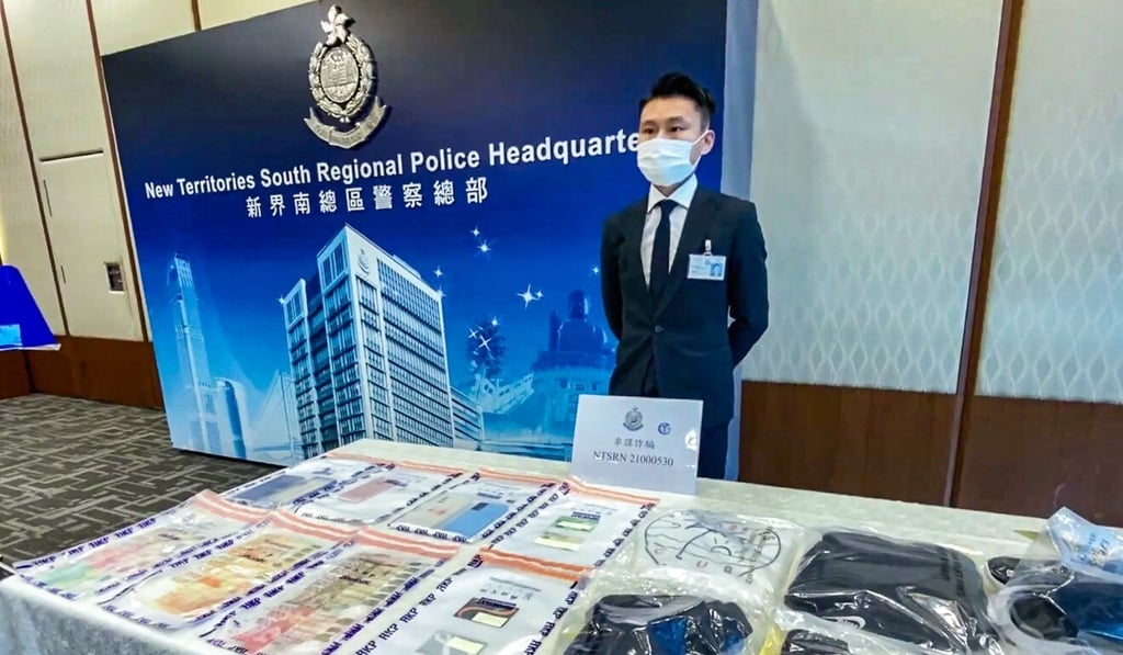 Hong Kong police arrest suspected member of gang that duped 17 people ...