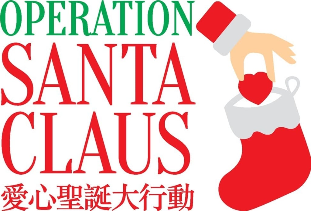 This year’s Operation Santa Claus launches in Hong Kong, with 18 local ...