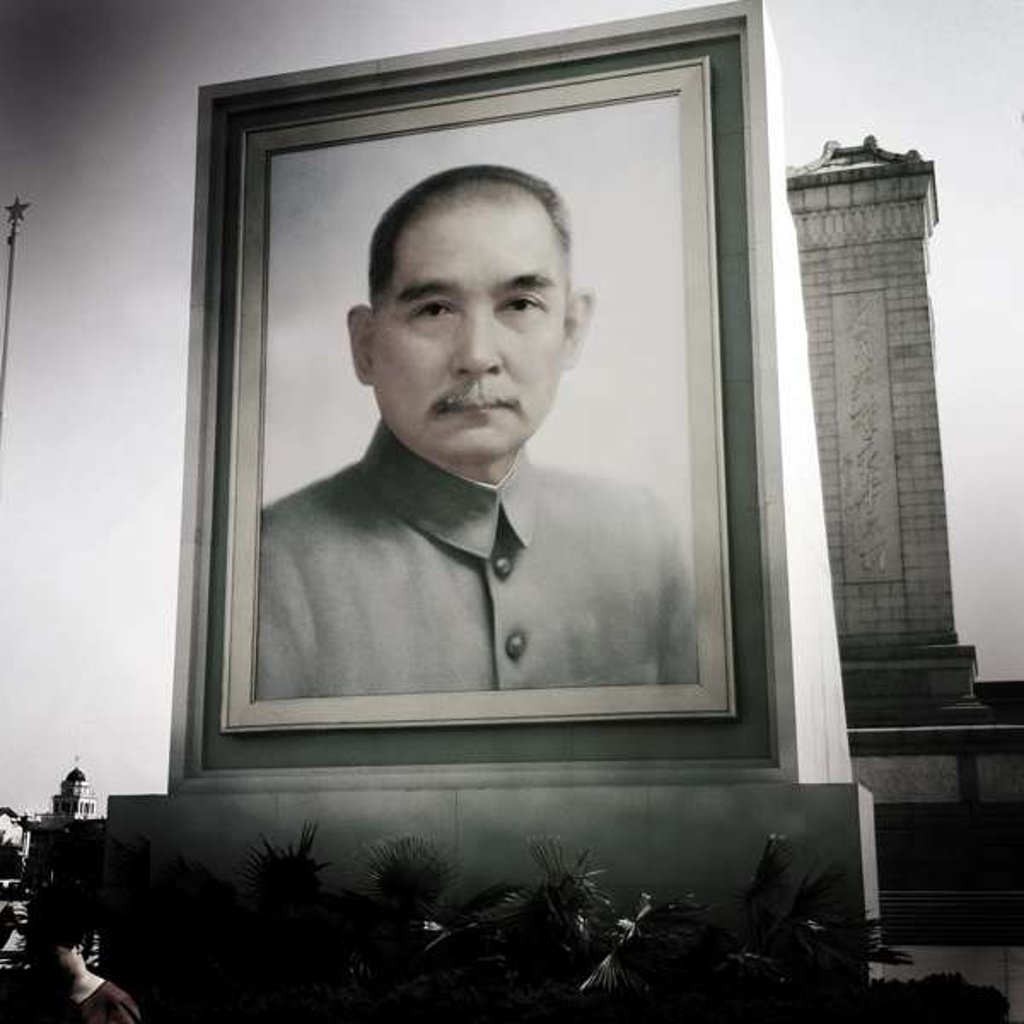 The day Sun Yat-sen died, leaving China like ‘the play without Hamlet ...