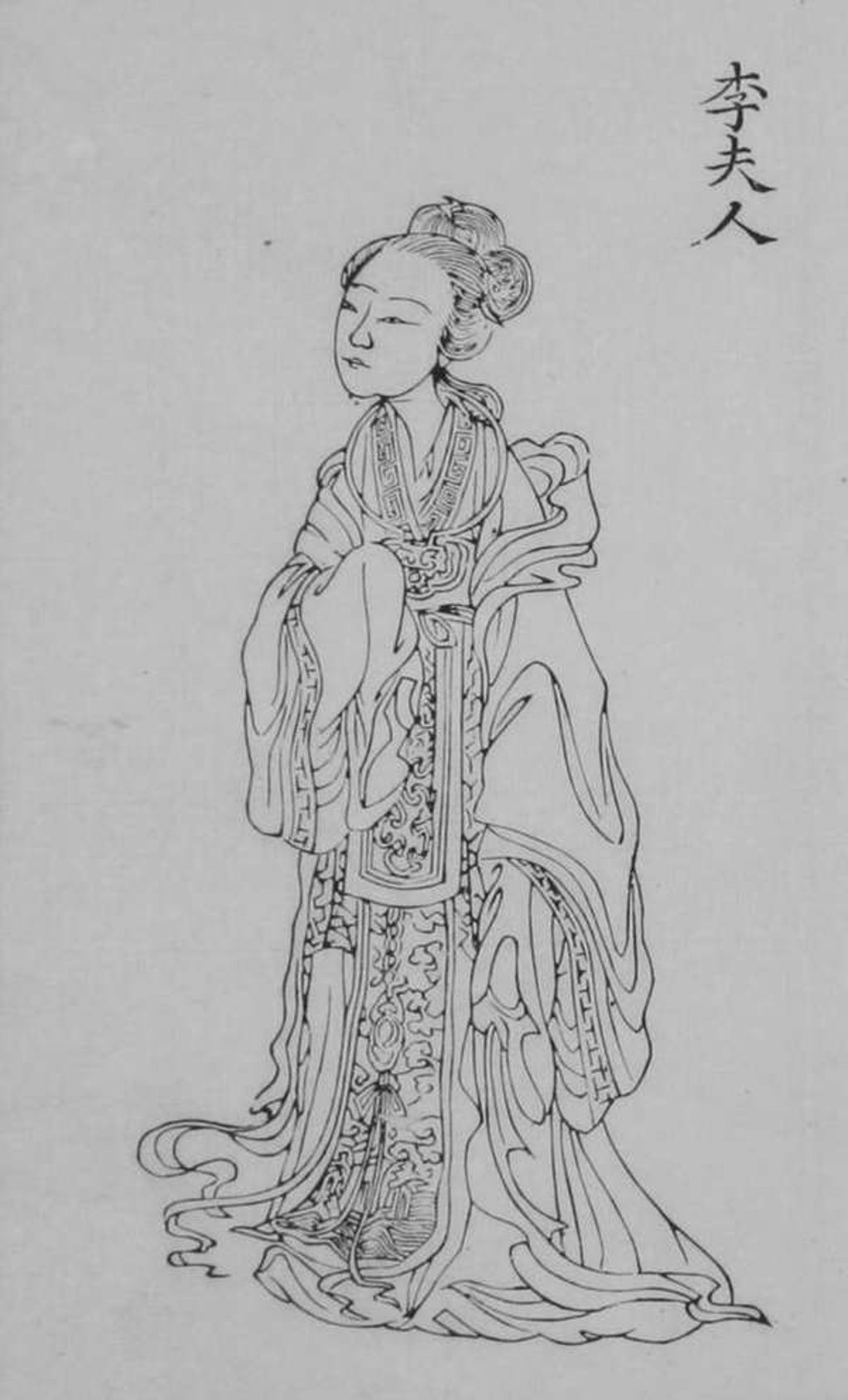 Reflections | Ghosts of the past: the creepy history of a Han emperor ...