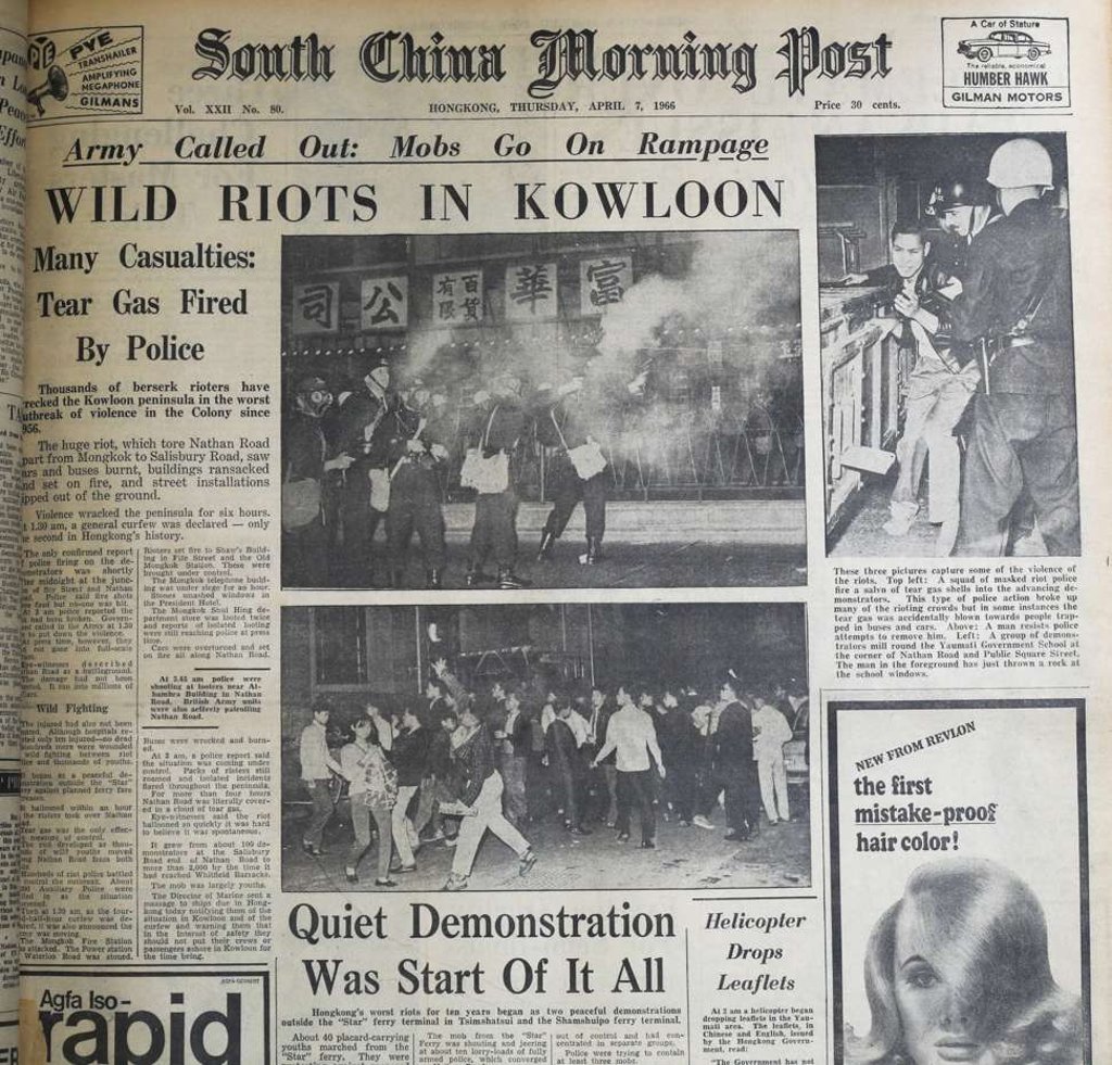 The hunger striker who sparked April 1966 Star Ferry riots, and their ...