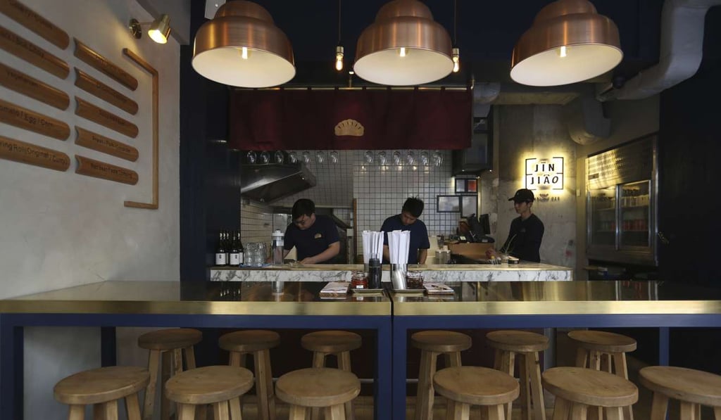 First impressions of Jin Jiao Gold Dumpling Bar – worth checking out if ...