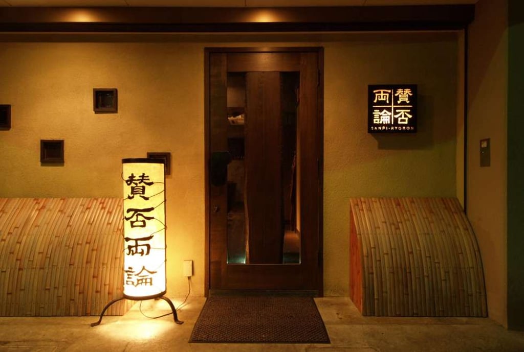 Why chef-owner of one of Tokyo’s most exclusive restaurants is opening ...