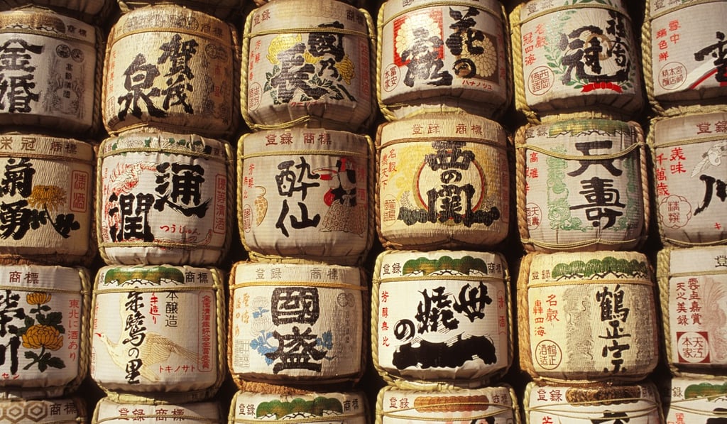 High-end Japanese rice grown exclusively to make a premium Sake wine ...