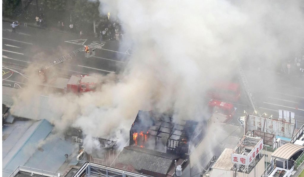 Fire outside Toyko’s Tsukiji fish market is finally extinguished after ...