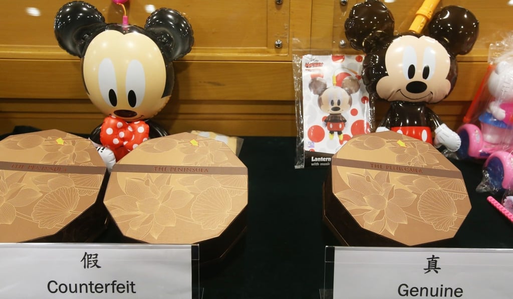 Fake Peninsula mooncakes yield arrests and HK$66,000 haul | South China ...
