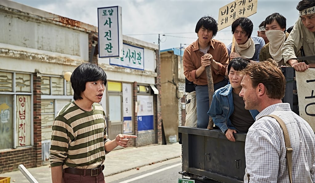 Review | Film review: A Taxi Driver – Gwangju Uprising drama finds its ...