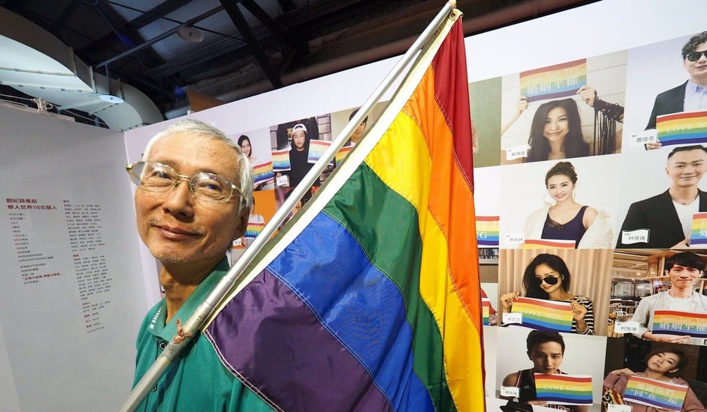 Pink Season Hong Kong festival celebrates inclusion, acceptance ...