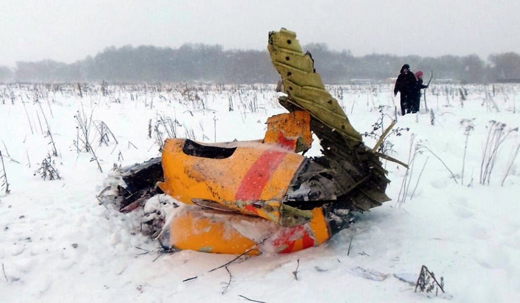 antonov crash