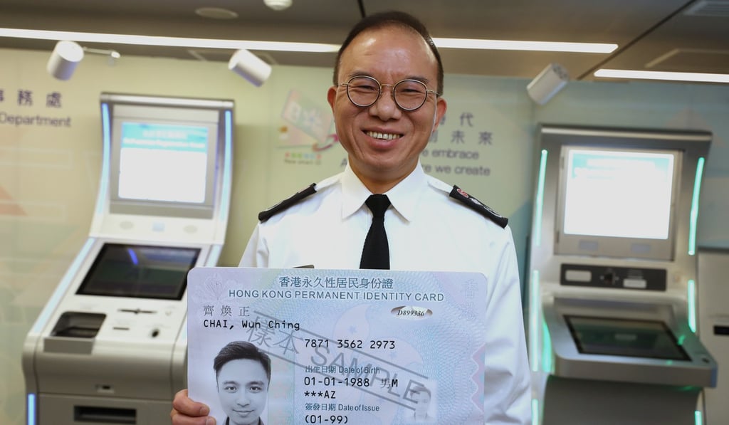 New smart Hong Kong ID card application to take just 30 minutes, but ...