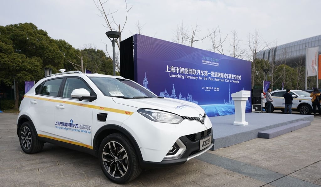 Tesla challenger NIO and car giant SAIC given green light to road test ...