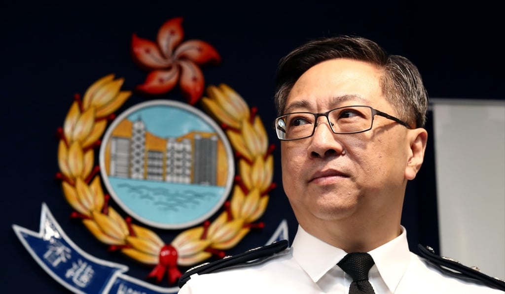 Four more Hong Kong police officers arrested for criminal offences ...