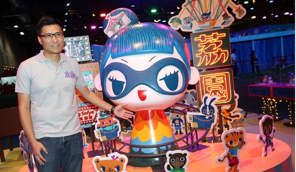 Hong Kong regulator seeks court order to disqualify former Far East ...