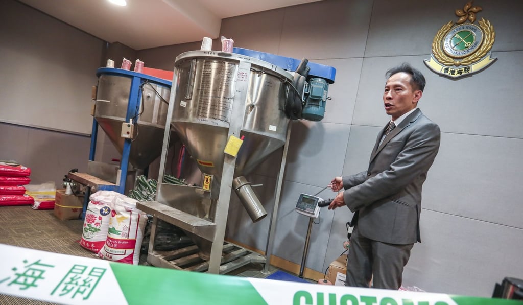 Customs seize 15,000kg of counterfeit rice from company that supplied ...