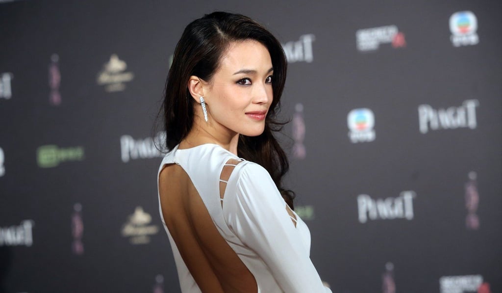 shu qi