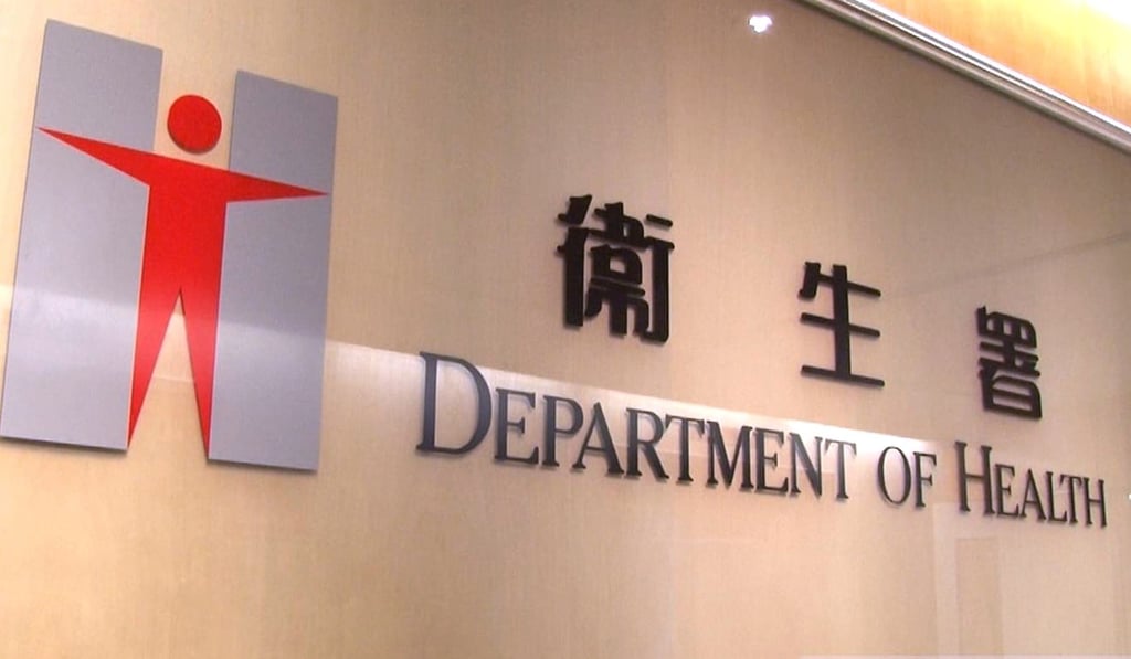 After Singapore medical data hack, Hong Kong’s Department of Health ...