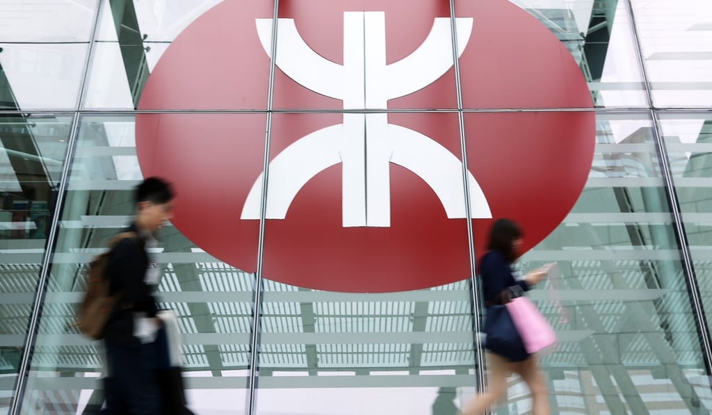 Rail operator MTR Corp reveals 64 sites in Hong Kong being monitored ...