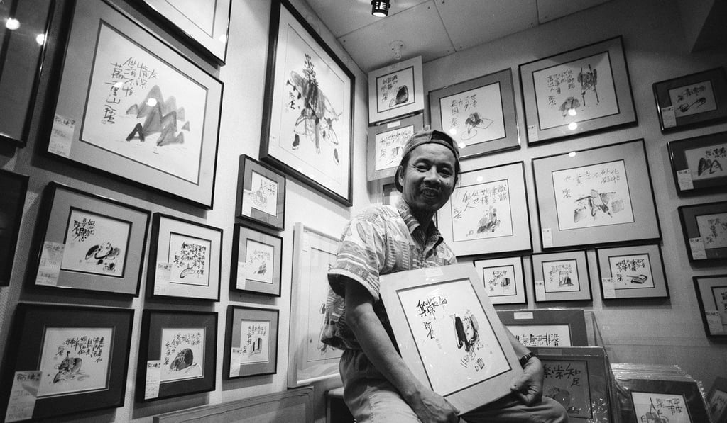 Renowned Hong Kong cartoonist Yim Yee-king, also known as Ah Chung ...