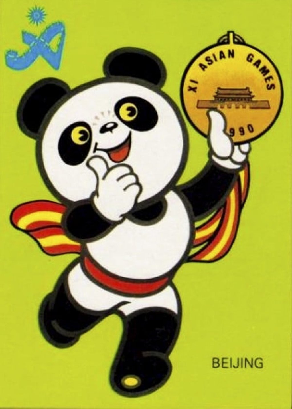 how to draw asian games mascot