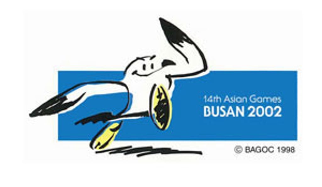 how to draw asian games mascot