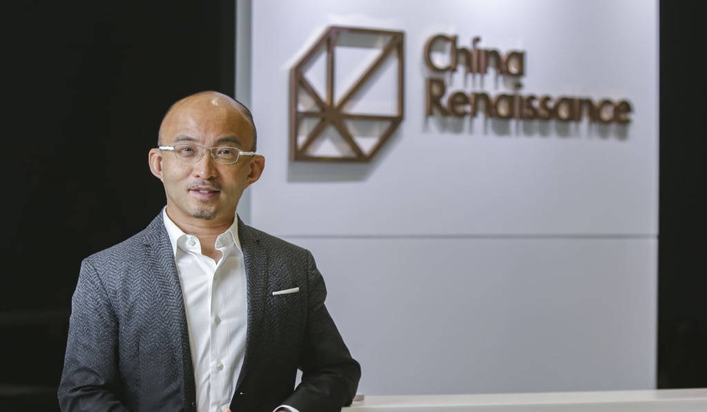 China Renaissance completes first steps towards Hong Kong IPO, seeks up ...